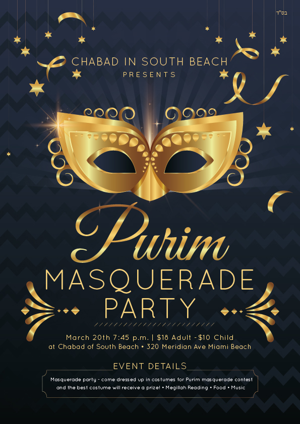 Purim Masquerade 3/20/19 – The Soul Of Miami