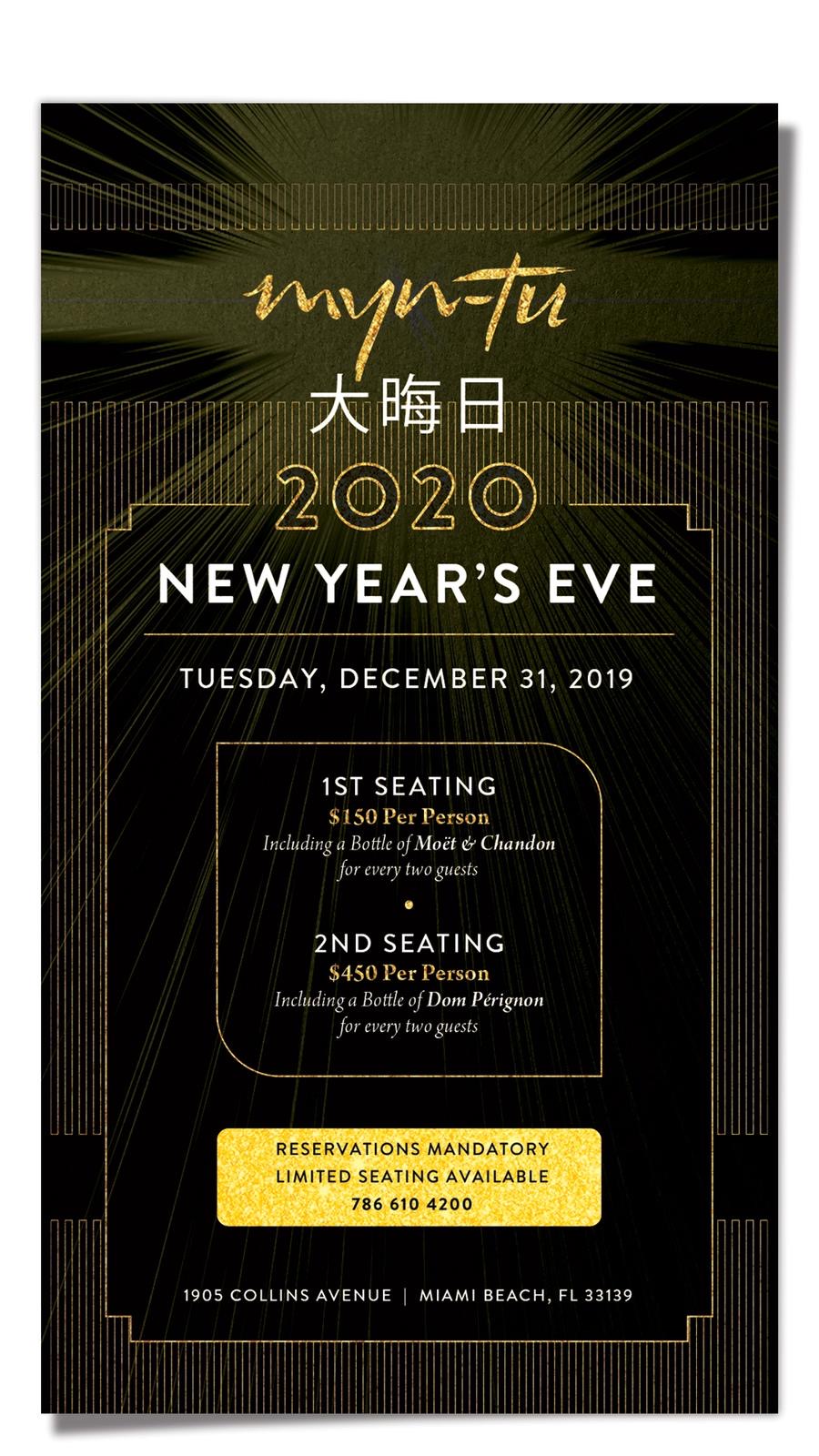 Myn-Tu 2020 New Year’s Eve 12/31/19 – The Soul Of Miami
