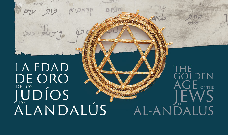 The Golden Age of the Jews of Alandalus 2/18/25 – The Soul Of Miami