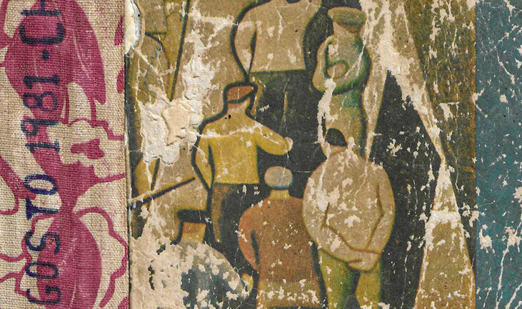 Breaking the Silence: Cubans’ memories of the Civil War in Angola 5/14 ...